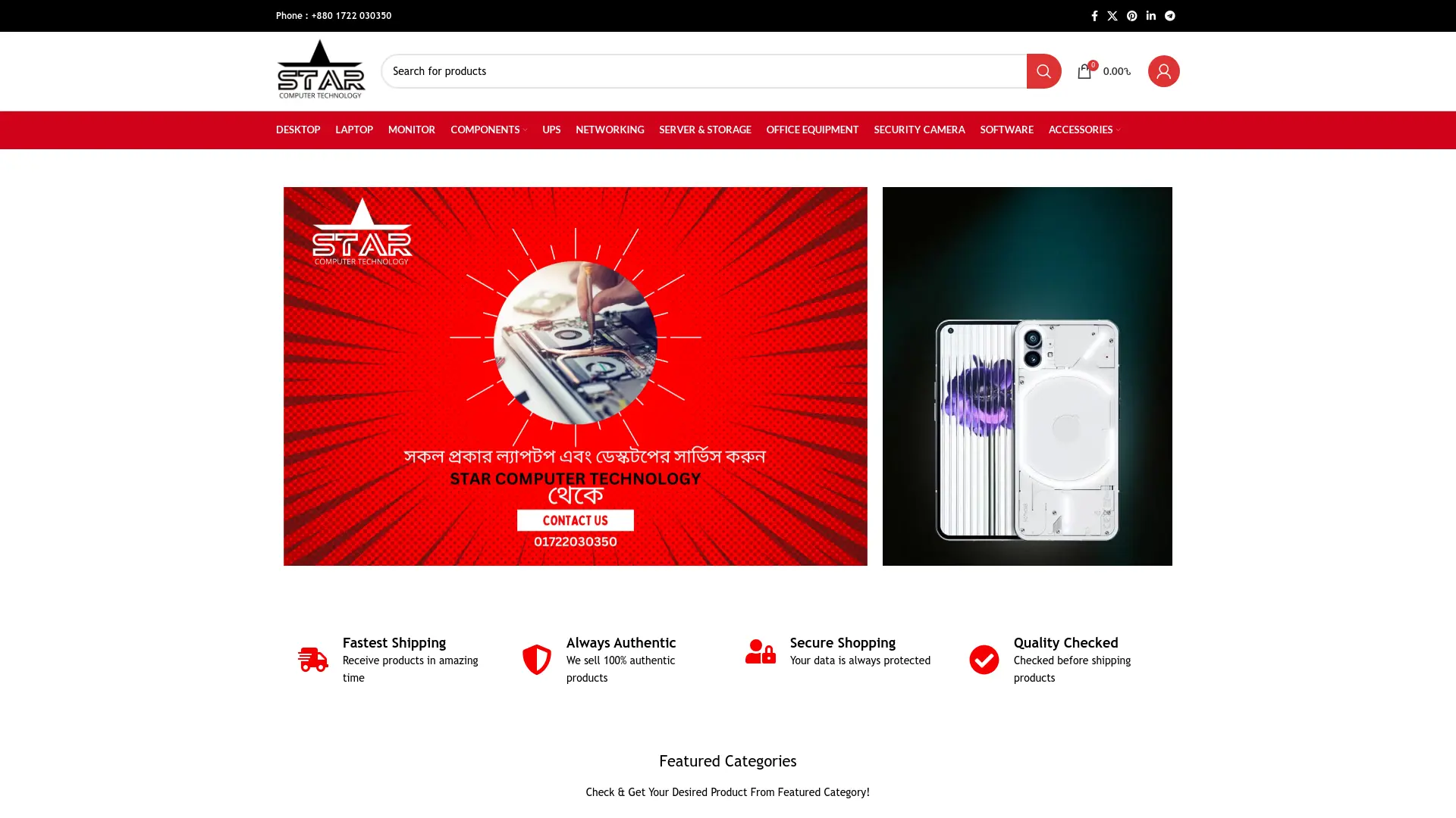 TX90 Pro Android tv box - Star Computer Technology